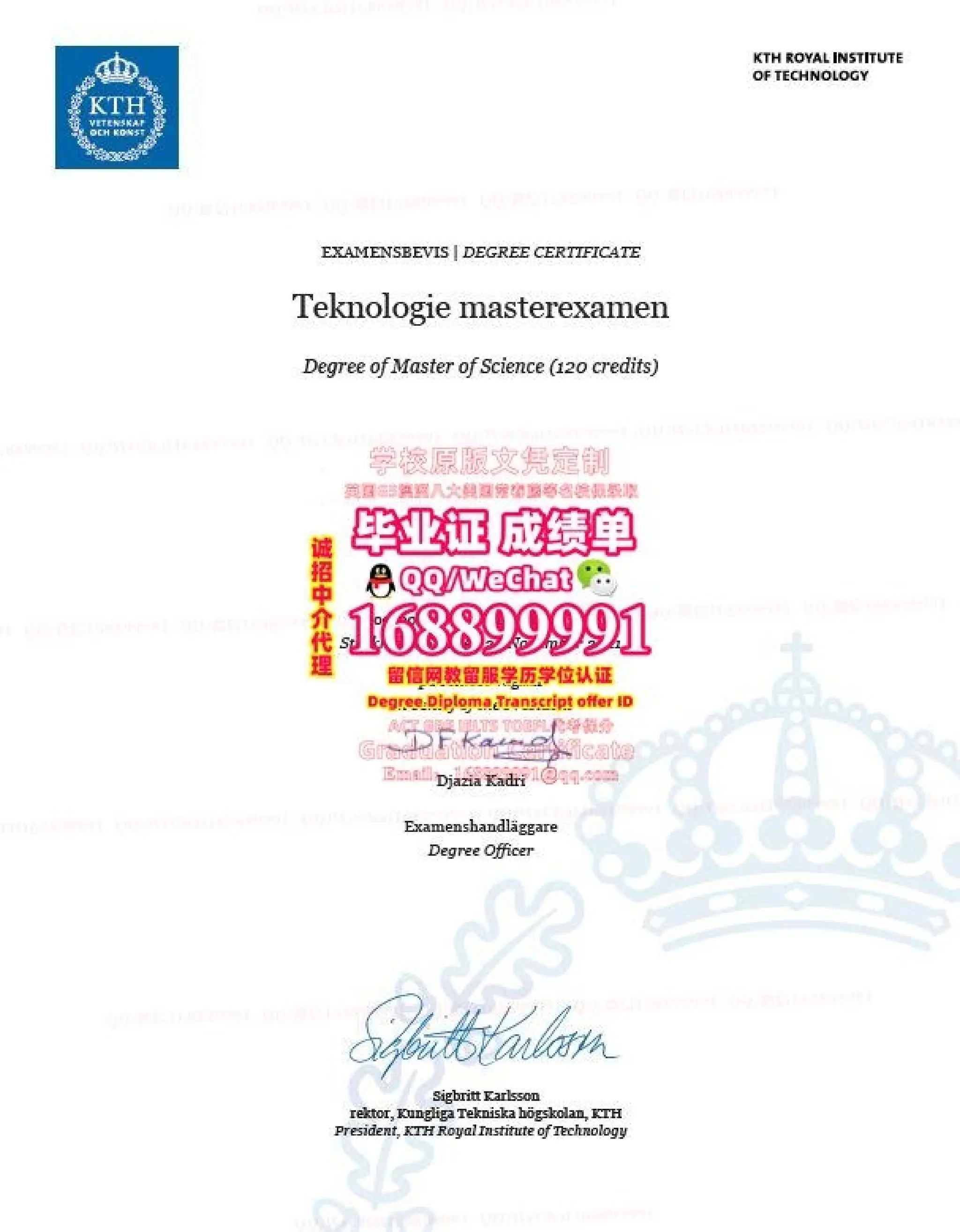 KTH Royal Institute of Technology Degree offer Diploma Transcript | PDF