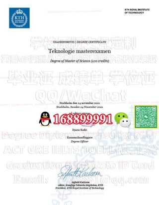 KTH Royal Institute of Technology Diploma Degree Transcript | PDF