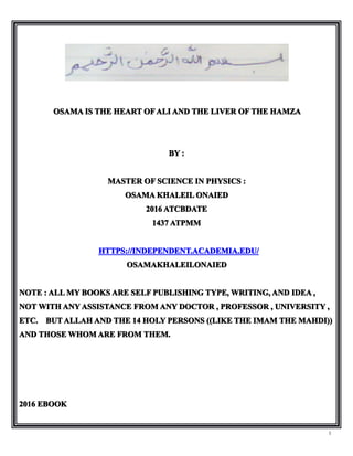 OSAMA IS THE HEART OF ALI AND THE LIVER OF ALHAMZA | PDF