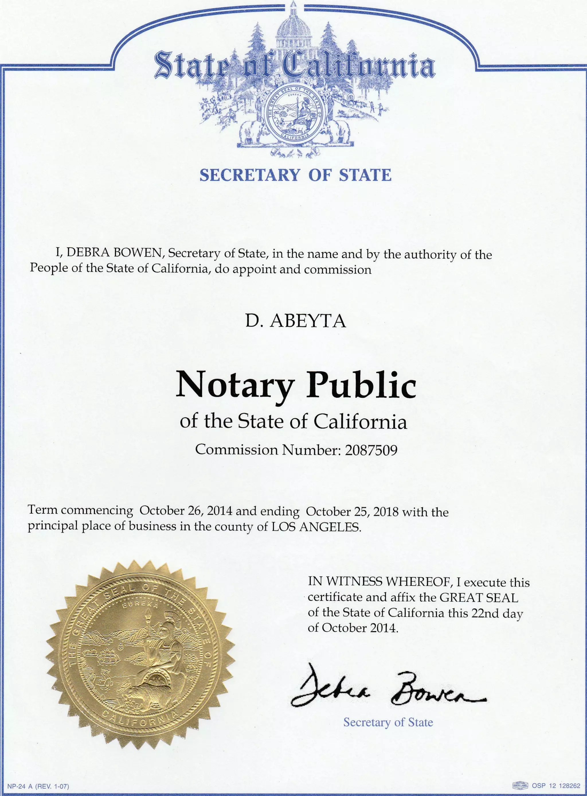 Notary Commission | PDF
