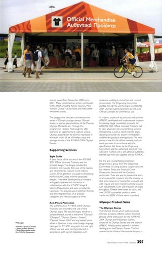 ATHOC Official Olympic Games Report 2004 2- Licensing | PDF