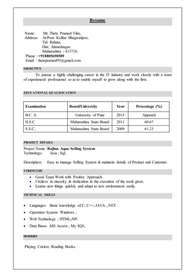 Pramod resume | PDF