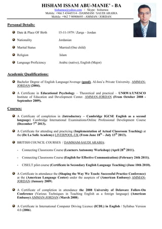 CV HISHAM ABU-MANIE' | PDF
