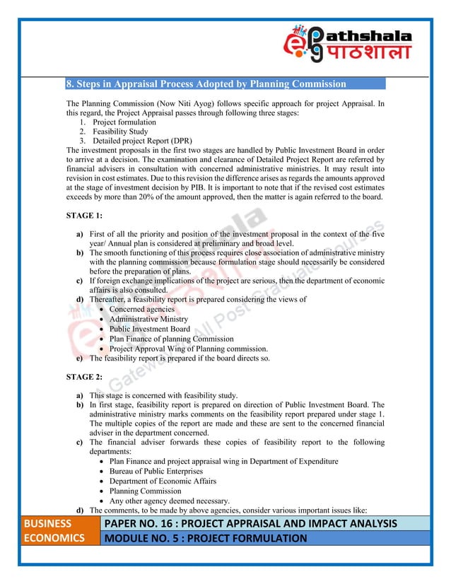 Project Management Notes 1 | PDF