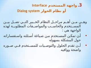 14580hffggcdfghcfgvcsdvbcdgbvcdgg968.ppt