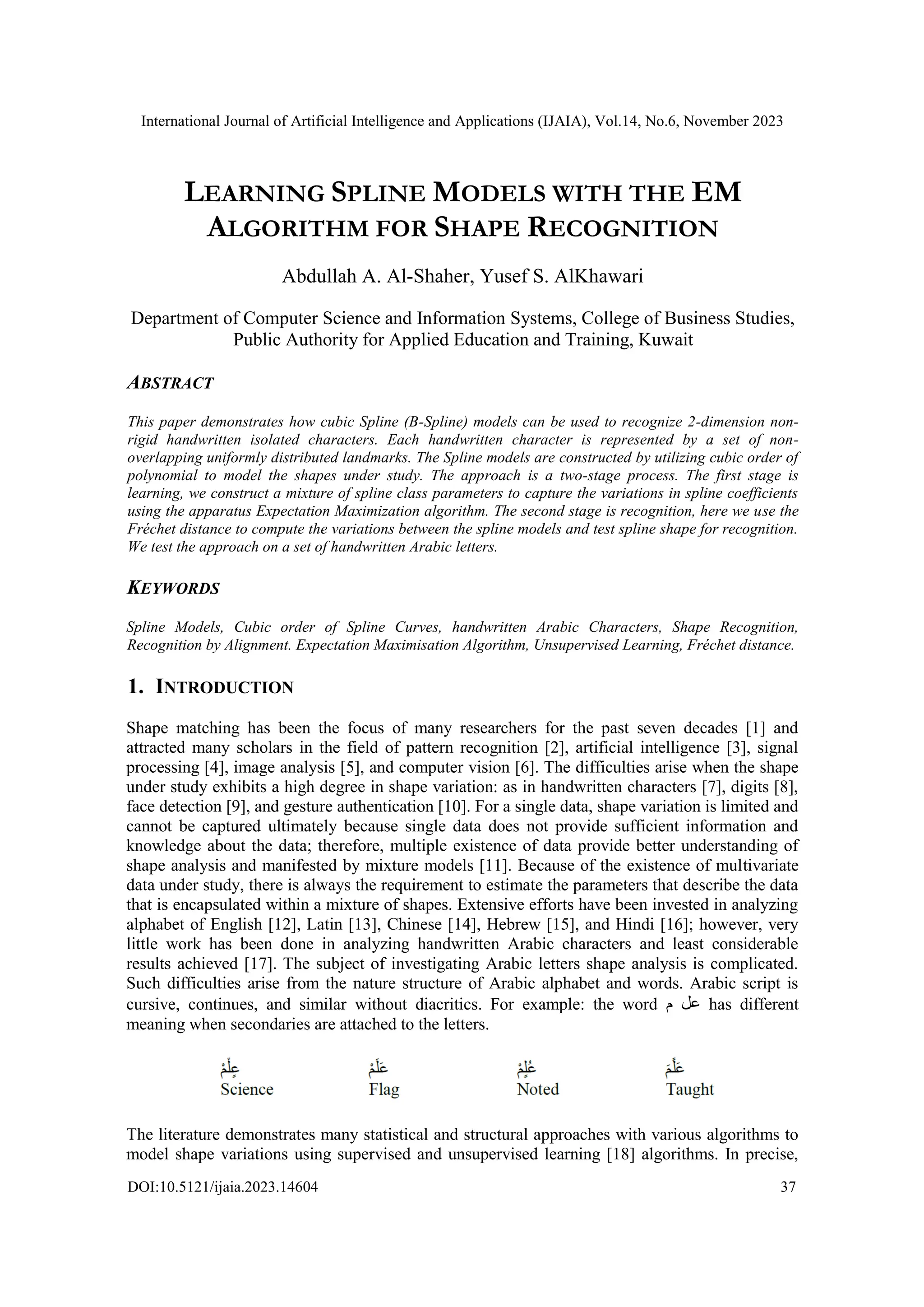 Learning Spline Models With The Em Algorithm For Shape Recognition Pdf Technology And Computing