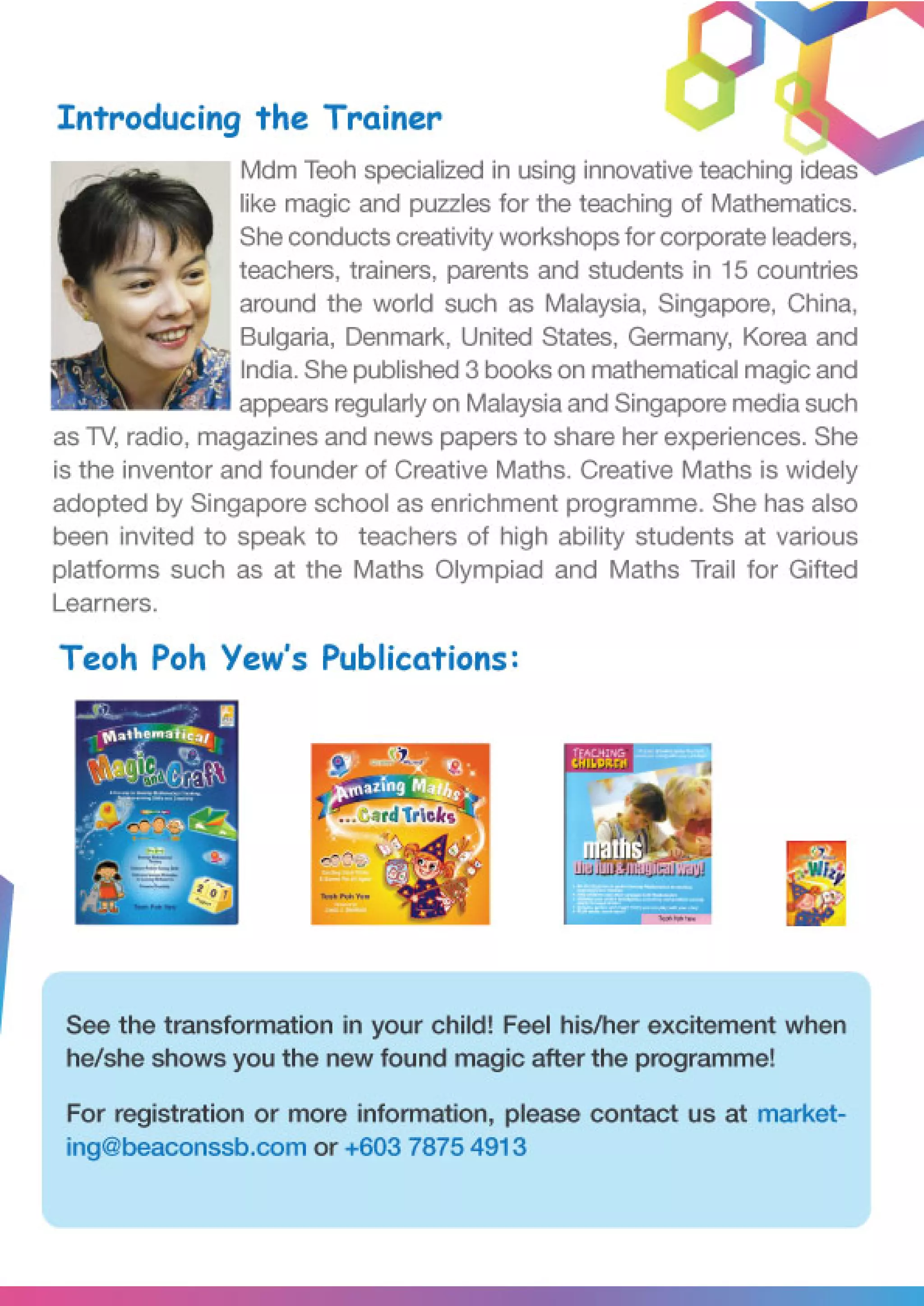 Creative Maths Workshop | PDF