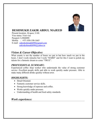 new Resume | DOC | Food & Drink