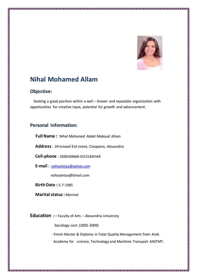 Nihal,CV22 | DOCX