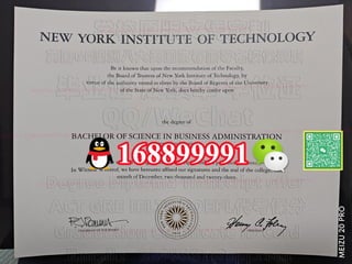 New York Institute of Technology degree offer diploma Transcript | PDF