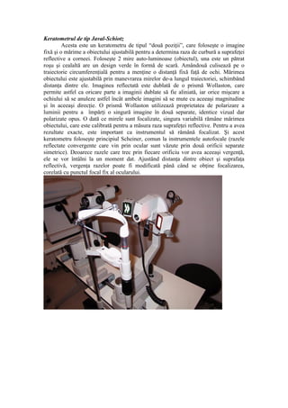 147075640 keratometria | PDF