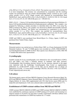 Anti-cancer effects of newly developed chemotherapeutic agent ...