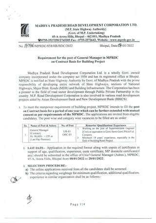 MPRDC Recruitment 2022 for Managerial Posts, 126 Vacancies Notified | PDF