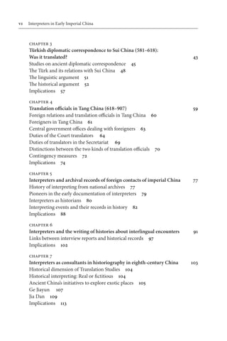 Interpreters In Early Imperial China Rachel Lung | PDF