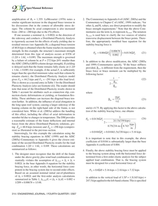 147946474-Direct-Analysis-and-Design-Using-Amplified-First-Order-Analysis.pdf