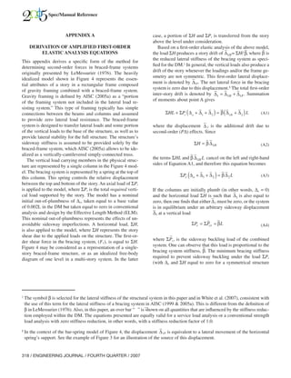 147946474-Direct-Analysis-and-Design-Using-Amplified-First-Order-Analysis.pdf