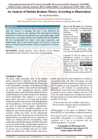 An Analysis of Shabda Brahma Theory According to Bhartruhari | PDF