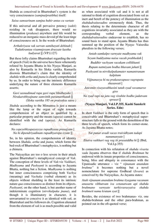 An Analysis of Shabda Brahma Theory According to Bhartruhari | PDF