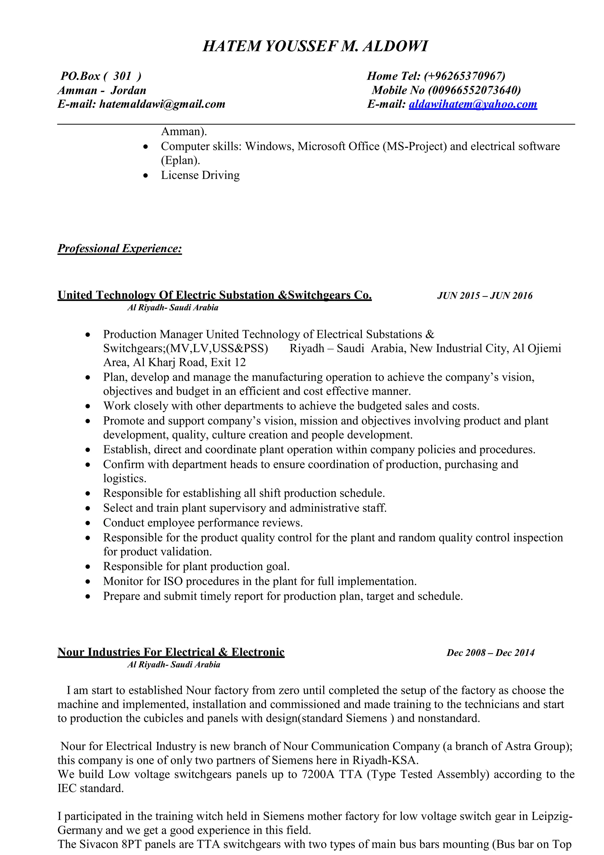 Hatem aldawi CV | PDF