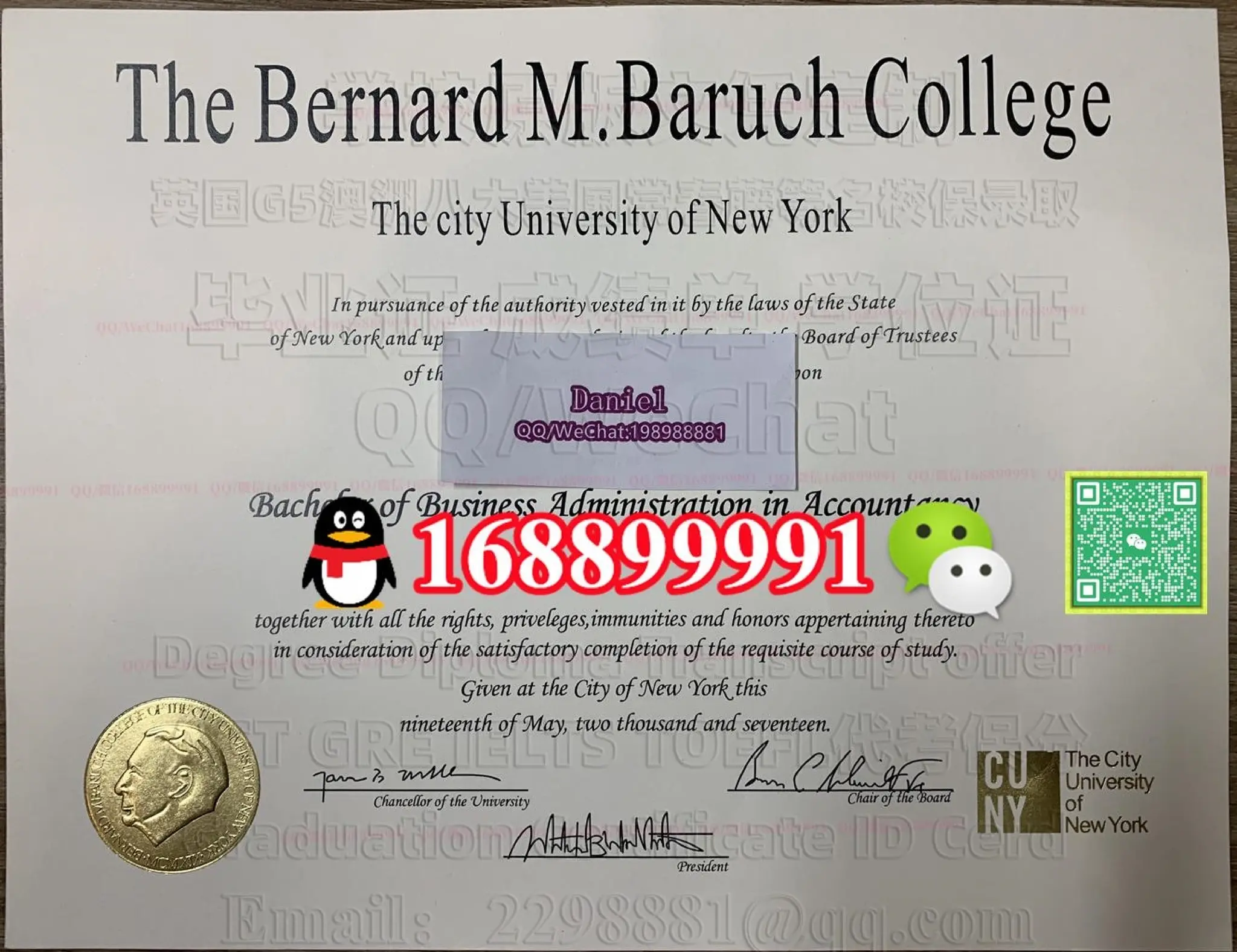 Bernard M.Baruch College-CUNY degree offer diploma Transcript | PDF