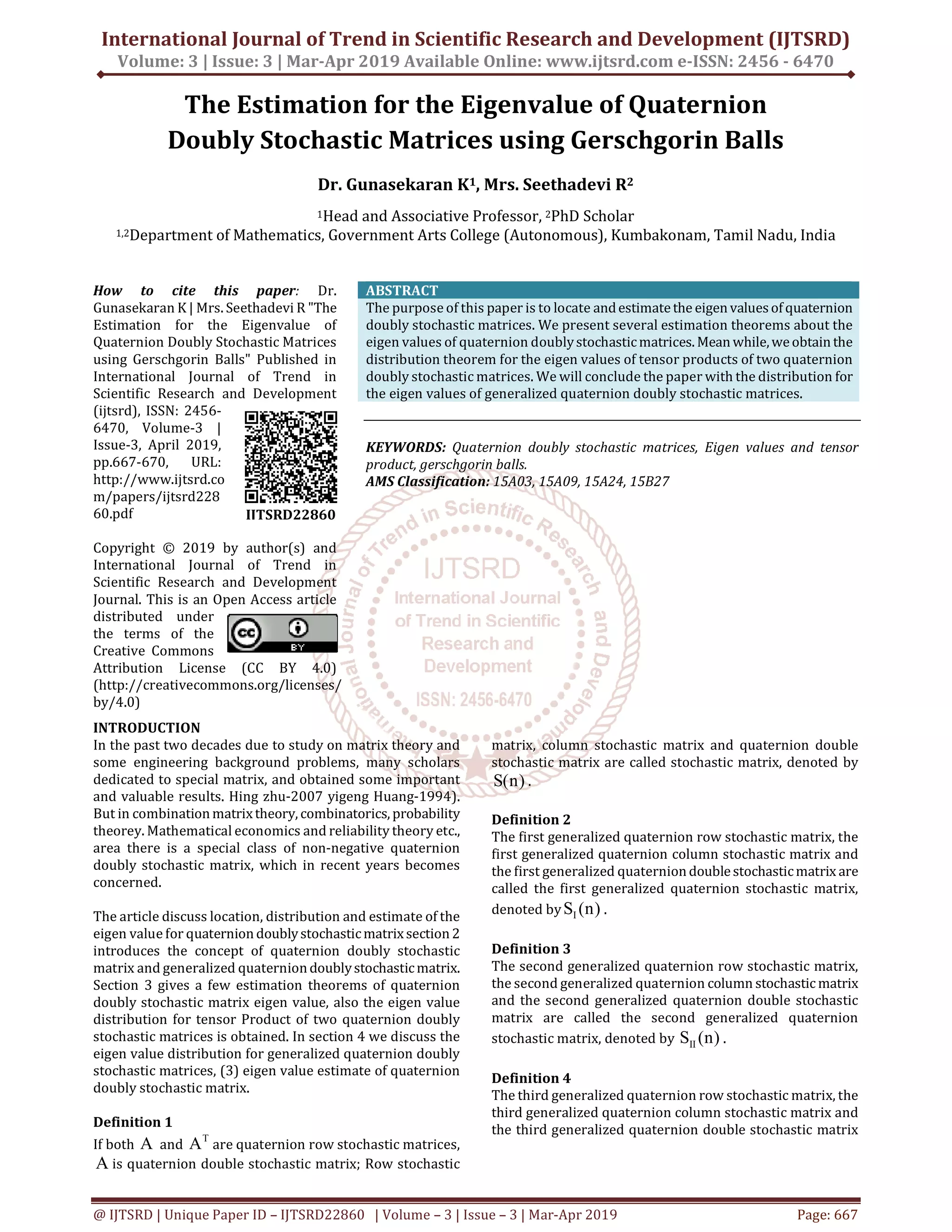 The Estimation for the Eigenvalue of Quaternion Doubly Stochastic ...