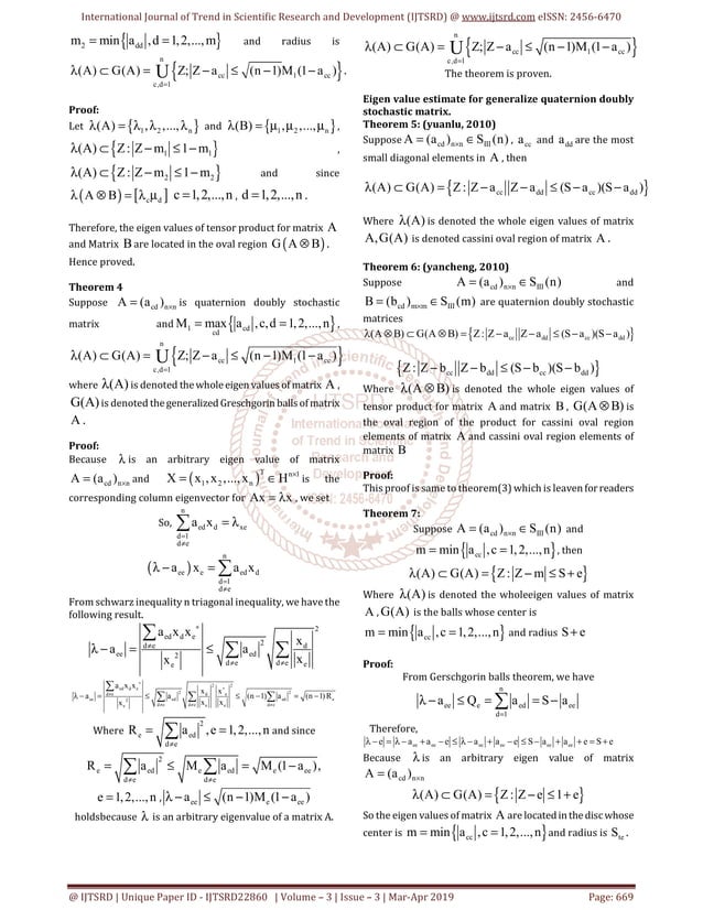 The Estimation for the Eigenvalue of Quaternion Doubly Stochastic Matrices using Gerschgorin ...