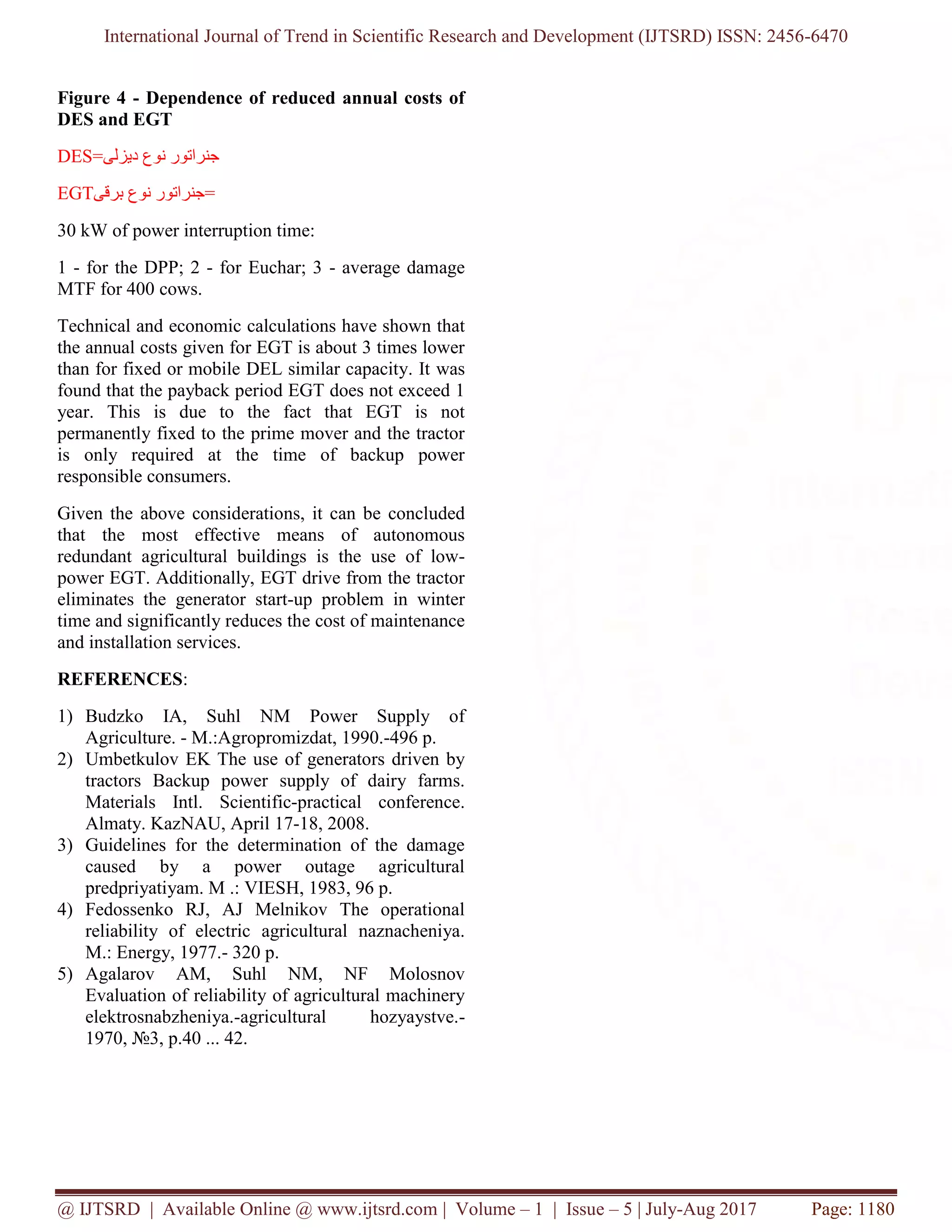 Application Of Electric Generators Driven By Tractor In Agriculture Pdf
