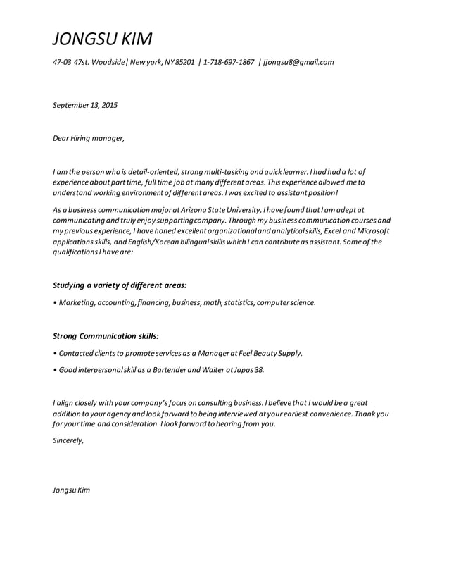 Jongsu Kim cover letter | DOCX