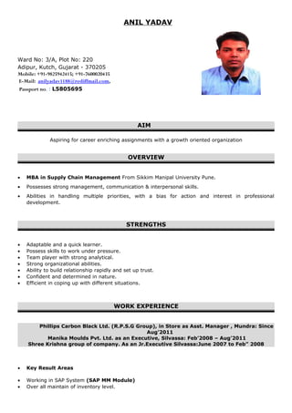 Anil resume store passport | DOC | Business | Business and Finance