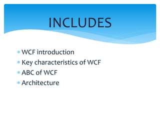 WCF | PPT