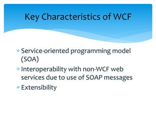 WCF | PPT