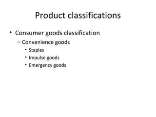 products levels & classification | PPT