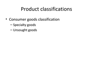 products levels & classification | PPT