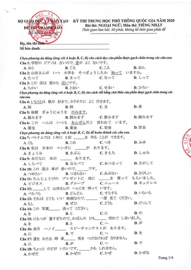 Đề thi tham khảo môn Tiếng Nhật THPT Quốc Gia năm 2020 | PDF