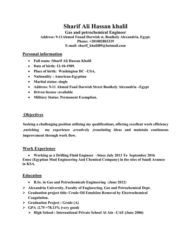 sharif ali CV | PDF