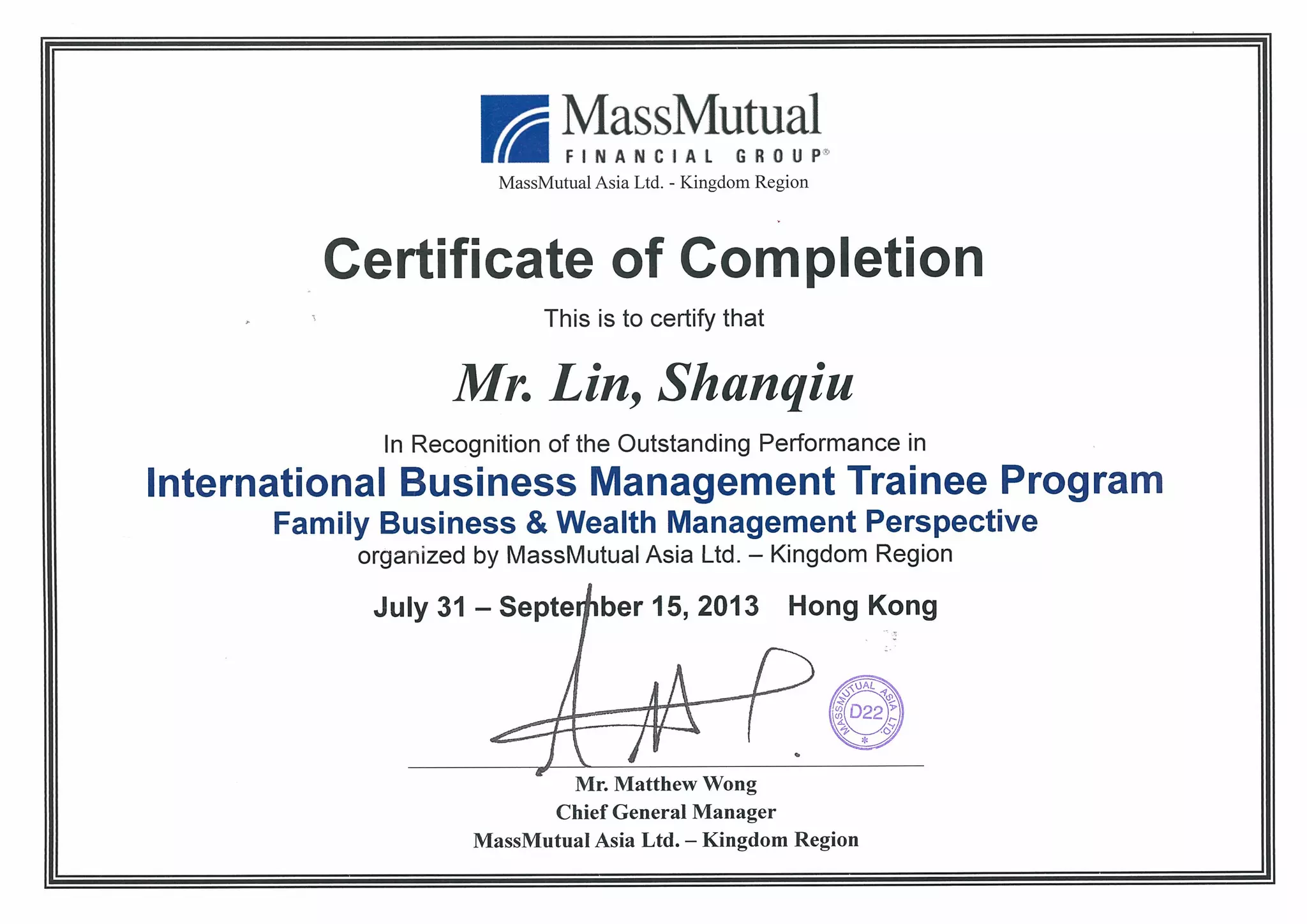 Certification-MassMutual | PDF