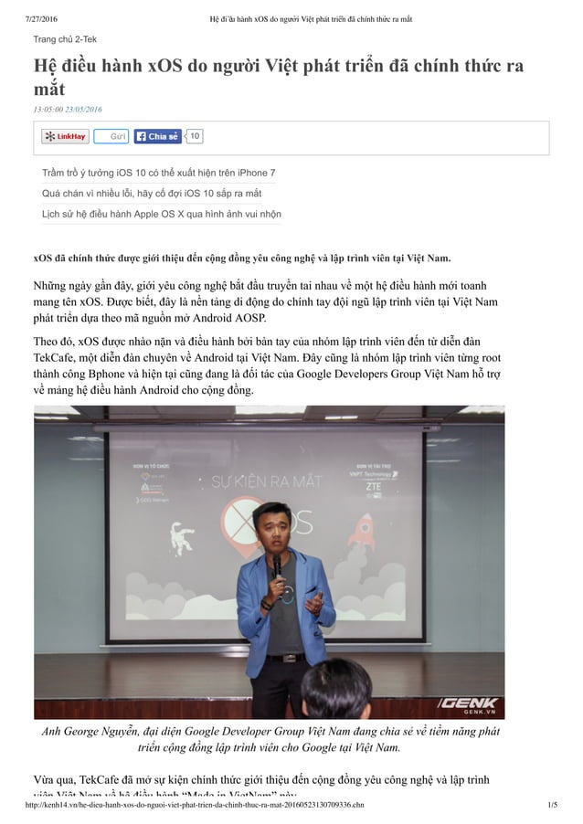 xOS_George_endorsement | PDF