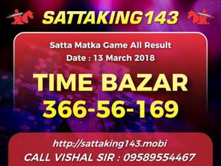 TODAY FIX SATTA MATKA NUMBER | PPT