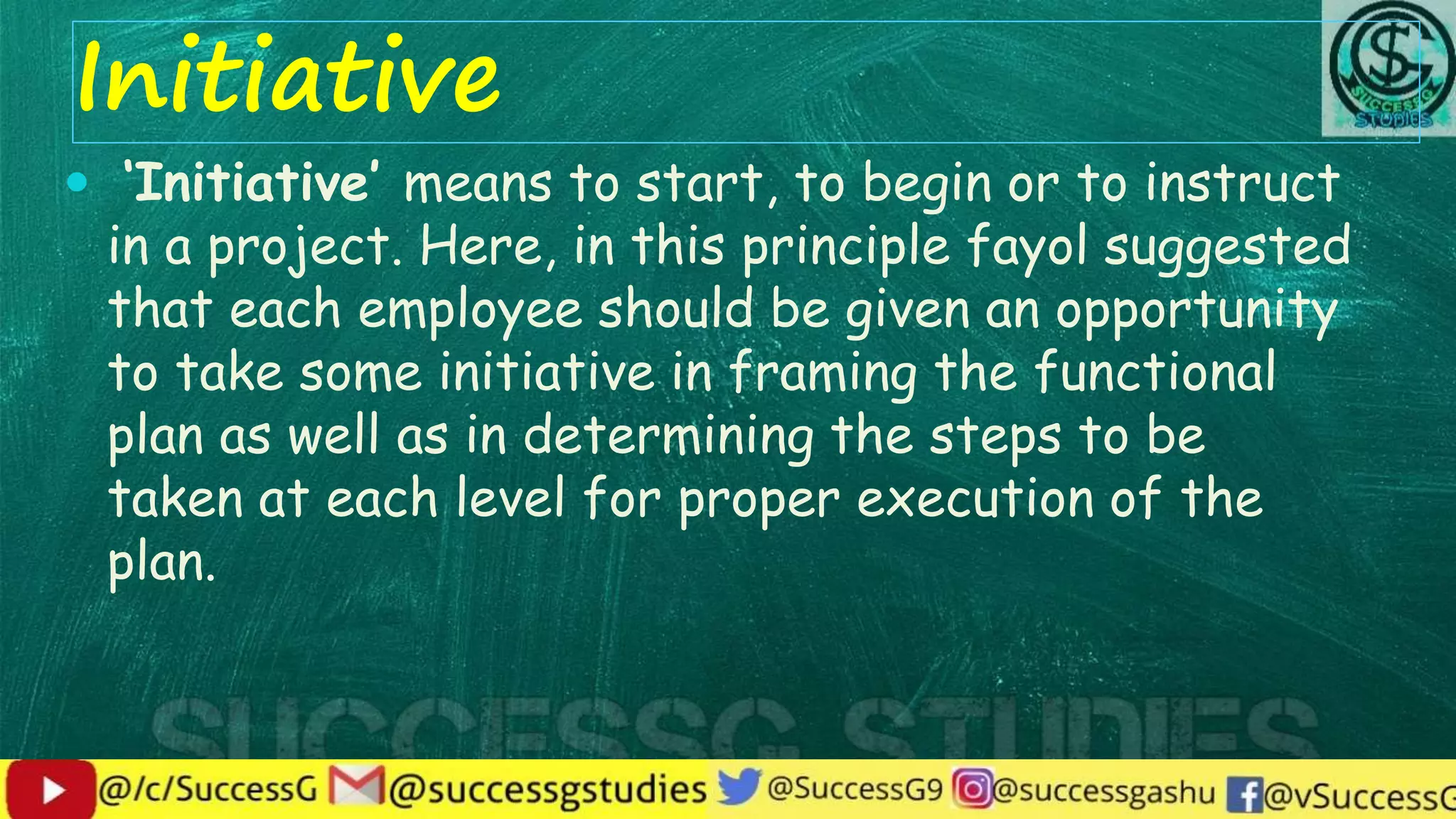 14 principles of management by Henri Fayol, Administrative management ...