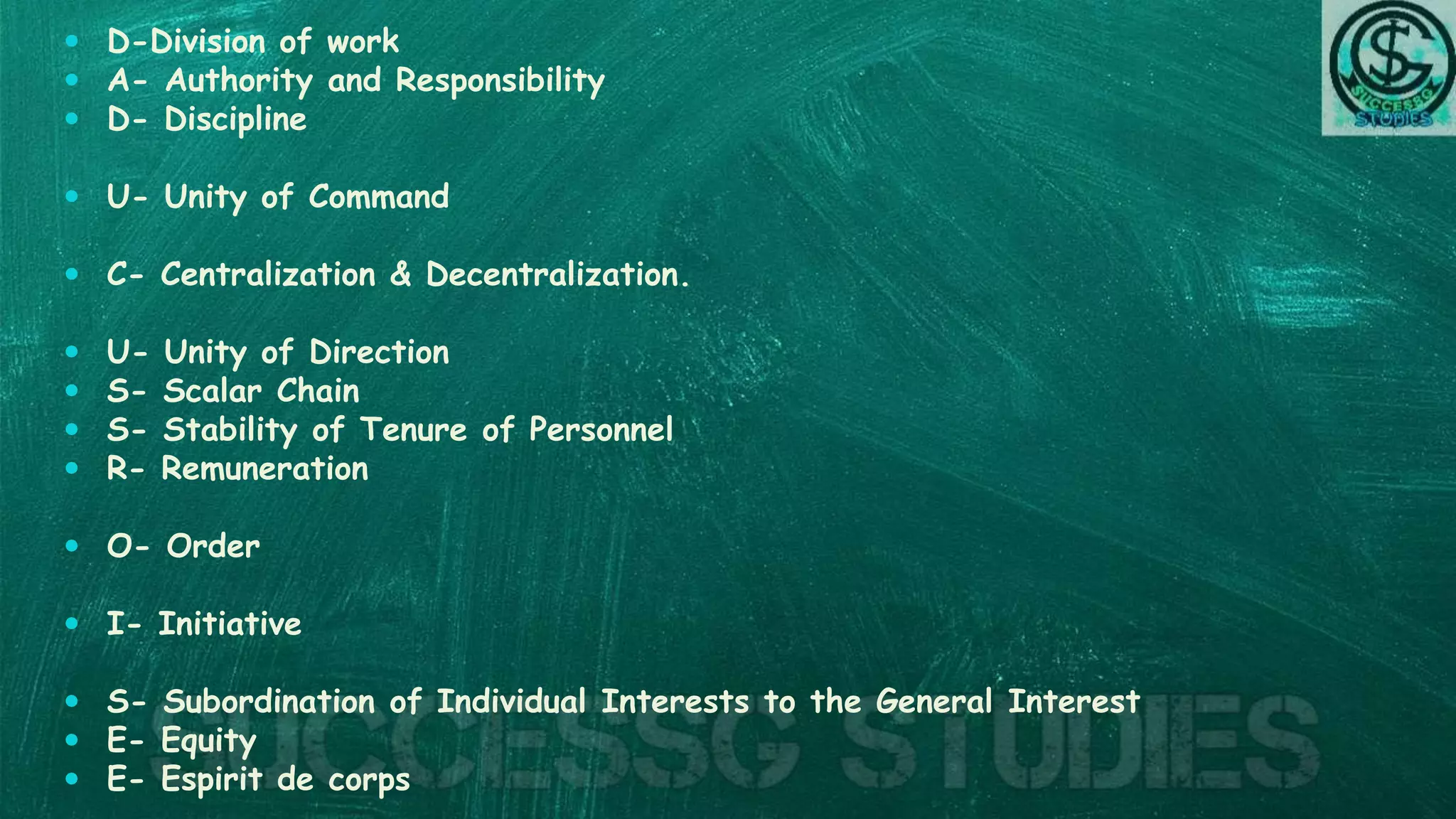 14 principles of management by Henri Fayol, Administrative management ...