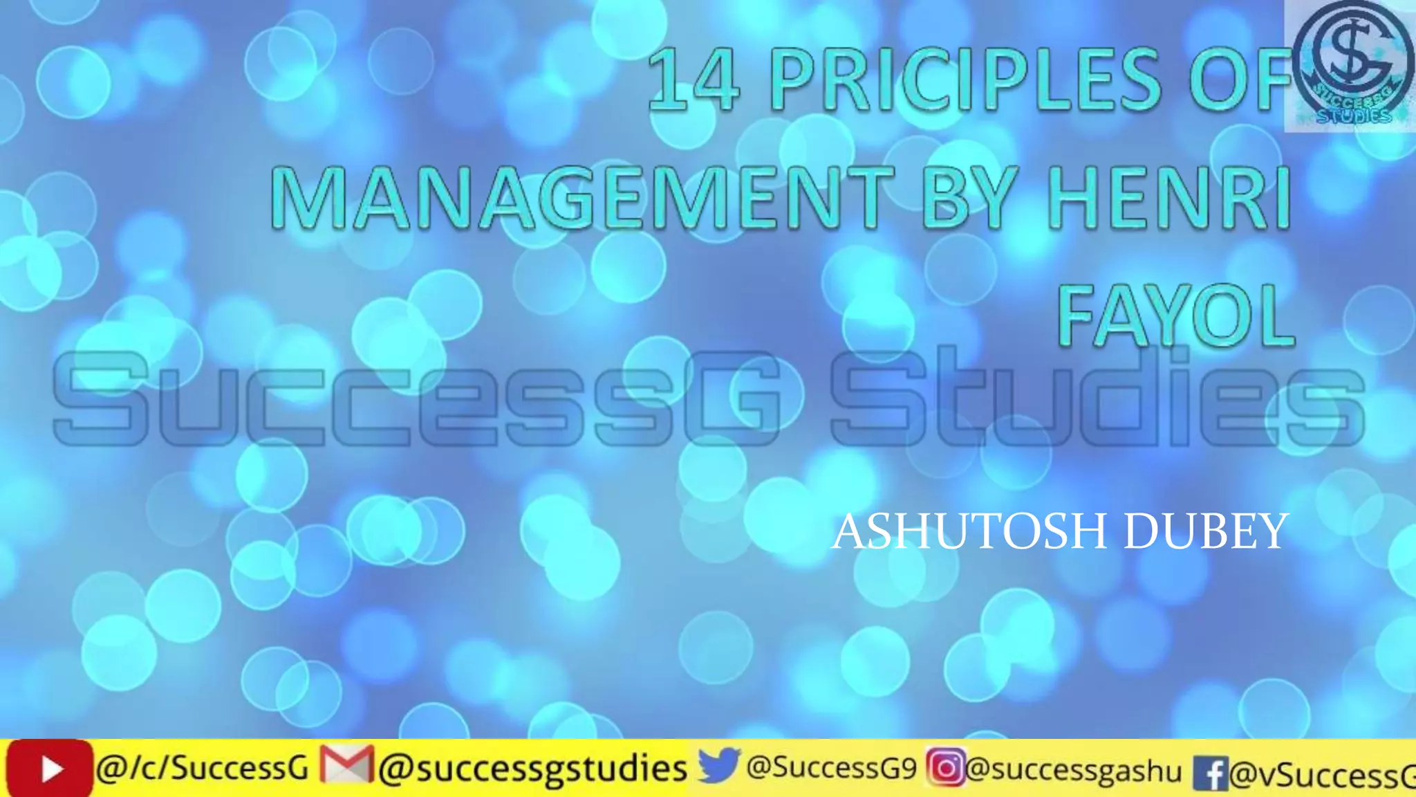 14 principles of management by Henri Fayol, Administrative management ...