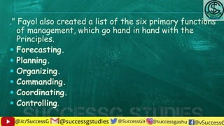 14 principles of management by Henri Fayol, Administrative management Principles | PPT