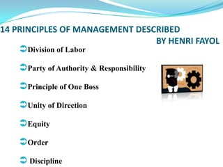 14 principles of_management | PPTX