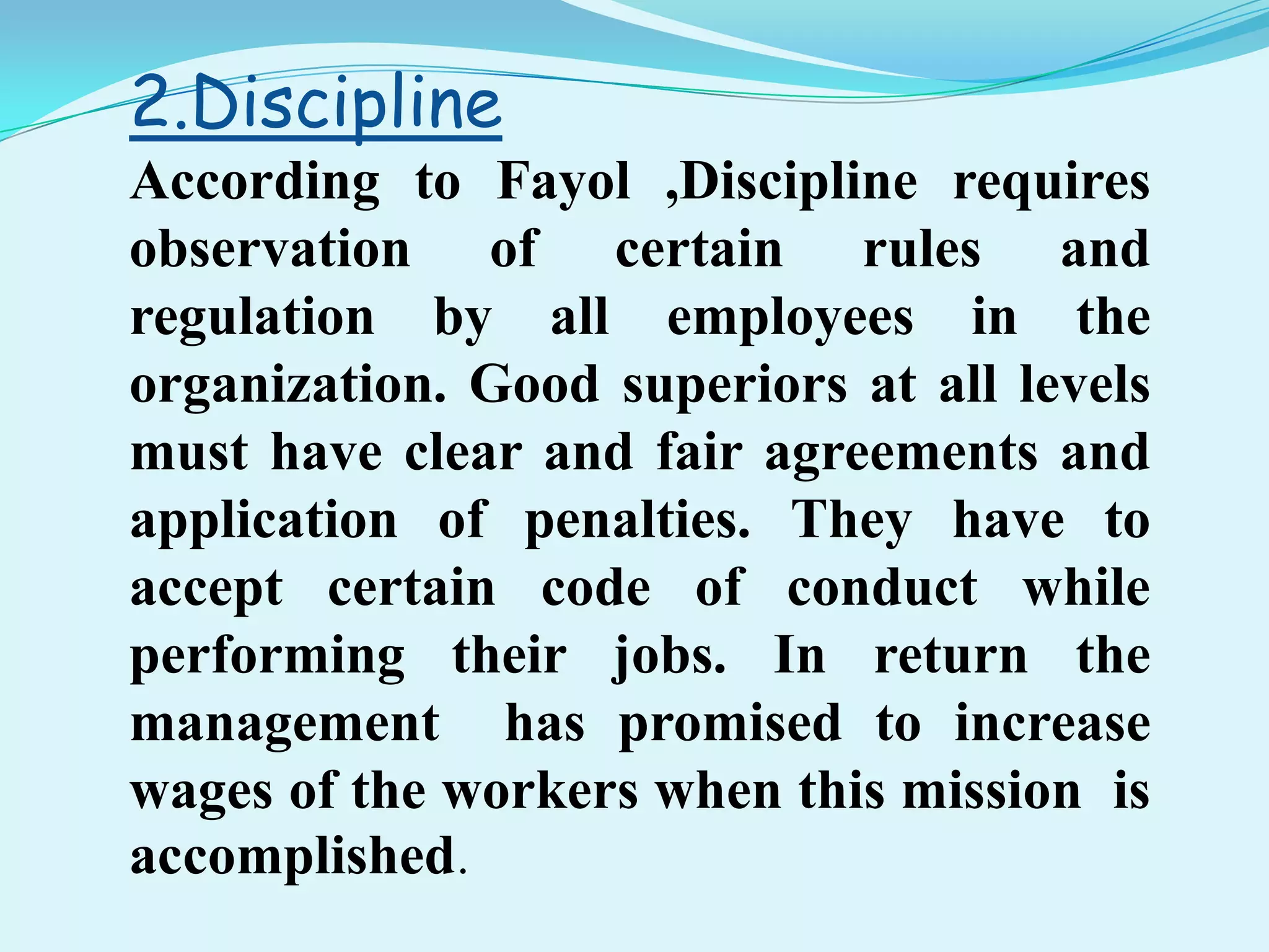 14 principles of management | PPTX