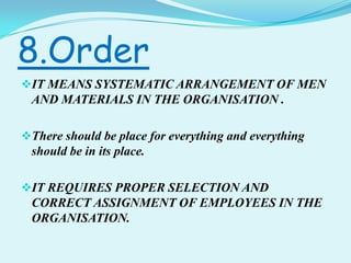 14 principles of management | PPTX