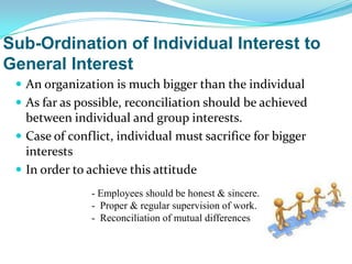 14 Principles Of Management | PPTX
