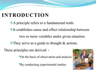 14 Principles Of Management | PPTX