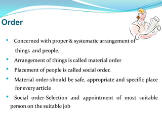 14 Principles Of Management | PPTX