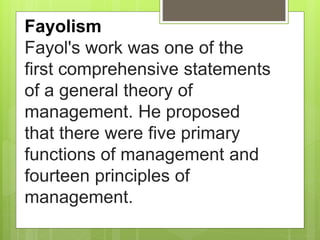 14 principles of management by Henri Fayol | PPTX