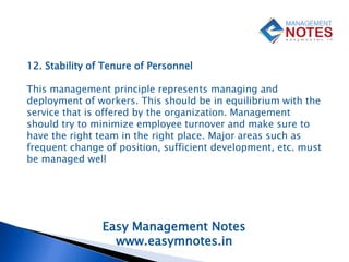 14 principles of management | PPTX